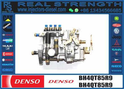 China Diesel Digger Parts 4QT25M 4QTF30b BH4QT85R9 Kangda 4 cylinder High Pressure fuel injection pump for Yunnei 4100 62.5Kw for sale