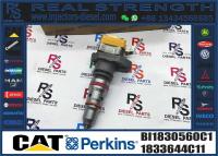 China Diesel Engine   1822803C1 BN1830693C3 593597C91R BI1830562C2 BI1830560C2 BI1830560C1 for sale