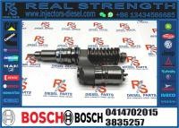 China Fuel injector 0414702015 0414702010 0414702019 0414702025 for sale