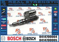 China Diesel Injection Compatible 0414700002 0414700003 0414700004 0414700010 42562793 500324435 for sale