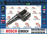 China Fuel Injector 0414702021 8165874 0414702005 for FM FH Diesel Engine for sale