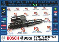 China Golden Vidar Diesel Electric Fuel Injector Plunger Spring 0414702010-021 20440409 0414702010 for bosch Injector for sale