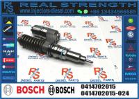 China Injector 0414702015 0414702024 0414702013 0414702023 0414702010 0414702009 0414702019 0414702016 0414702007 0414702014 for sale