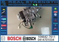 China VE Fuel Injection Pump 104642-7611 1046427611 RNP2623 VE4/11F1150RNP2623 for for sale