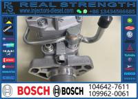 China VE Fuel Injection Pump 104642-7611 1046427611 RNP2623 VE4/11F1150RNP2623 for for sale