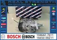 China VE Fuel Injection Pump 104642-7611 1046427611 RNP2623 VE4/11F1150RNP2623 for for sale