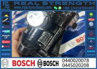 China Pump 0440020078 51 12101 7148 for 0445020208/202/201 0445020134 0445020155 0445020125 for sale