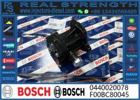China Pump 0440020078 51 12101 7148 for 0445020208/202/201 0445020134 0445020155 0445020125 for sale