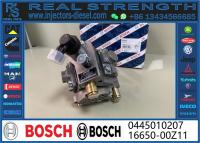China Wholesale Price CP1 Fuel Injector Pump 0445010333 0445010207 for 33100-4A420 331004A420 for sale