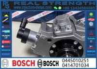 China Fuel Injection Pump 0445010237 for 0445010235 0445010251 0445010261 0445010297 Engine for sale