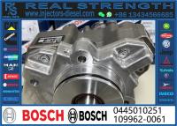 China Fuel Injection Pump 0445010237 for 0445010235 0445010251 0445010261 0445010297 Engine for sale