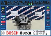 China Fuel Injection Pump 0445010237 for 0445010235 0445010251 0445010261 0445010297 Engine for sale