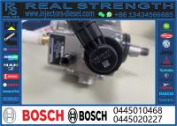 China Common Rail High Pressure Fuel Pump PM-FP-0445010468 0 445 010 468 5347136 Fits ISF2.8 Injection Excavator for sale