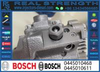 China Common Rail High Pressure Fuel Pump PM-FP-0445010468 0 445 010 468 5347136 Fits ISF2.8 Injection Excavator for sale