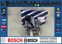 China Common Rail High Pressure Fuel Pump PM-FP-0445010468 0 445 010 468 5347136 Fits ISF2.8 Injection Excavator for sale
