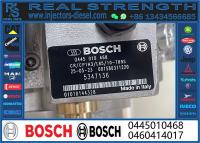 China Common Rail High Pressure Fuel Pump PM-FP-0445010468 0 445 010 468 5347136 Fits ISF2.8 Injection Excavator for sale