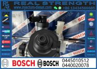 China Reman Fuel Injection Pump 0445010512 0445010525 0445010545 0445010559 504342423 for for sale