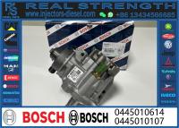 China Reman Fuel Injection Pump 0445010614 0445010629 0445010832 AF2Q-9B395-AD LR078840 for for sale