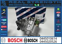 China Reman Fuel Injection Pump 0445010614 0445010629 0445010832 AF2Q-9B395-AD LR078840 for for sale
