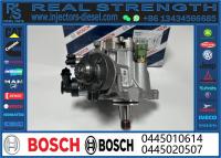 China Reman Fuel Injection Pump 0445010614 0445010629 0445010832 AF2Q-9B395-AD LR078840 for for sale