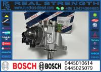 China Reman Fuel Injection Pump 0445010614 0445010629 0445010832 AF2Q-9B395-AD LR078840 for for sale