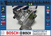 China Reman Fuel Injection Pump 0445010614 0445010629 0445010832 AF2Q-9B395-AD LR078840 for for sale