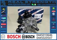 China 0445010646 0445010673 CP4 High Pressure Fuel Pump for AUDI PORSCHE VW 059130755 BK BL Fuel Injection Pump for sale