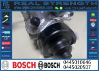 China 0445010646 0445010673 CP4 High Pressure Fuel Pump for AUDI PORSCHE VW 059130755 BK BL Fuel Injection Pump for sale