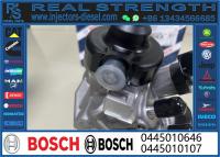 China 0445010646 0445010673 CP4 High Pressure Fuel Pump for AUDI PORSCHE VW 059130755 BK BL Fuel Injection Pump for sale