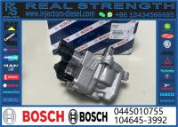 China Genuine New Fuel Pump 0445010507 0445010755 03L130755 for 0445010543 0445010546 0986437410 for sale