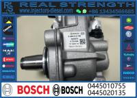 China Genuine New Fuel Pump 0445010507 0445010755 03L130755 for 0445010543 0445010546 0986437410 for sale