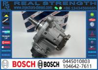 China CP4 High Pressure Oil Pump Fuel Injection Pump 0445010803 0445010627 Common Rail Fuel Pump for sale