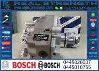 China Fuel Injection Pumps 0445020175 0445020007 0445020043 0445020150 0445020122 4988595 for sale