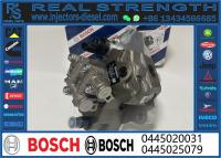 China High Performance Diesel Engine Parts Common Rail Fuel Injection Pump 0445020031 0445010101 for Diesel Engine D4CB D4FA for sale