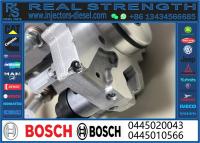 China High Quality New Diesel Injection Pump 0445020122 0445020043 for for sale
