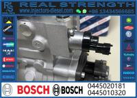 China HD Injection Pump 0445020218 0445020216 0445020213 0445020201 0445020184 0445020181 0445020177 0445020175 0445020174 0445020144 for sale