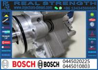 China Dongfeng DCEC Automotive Parts ISBE 6.7 diesel Engine Fuel Injection Pump 0445020225 5296096 for sale