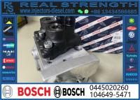 China CP5 Common Rail Pump 0445020260 0445020261 for Mercedes-Benz Heavy Truck Euro VI 0608 for sale