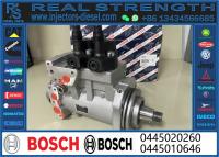 China CP5 Common Rail Pump 0445020260 0445020261 for Mercedes-Benz Heavy Truck Euro VI 0608 for sale