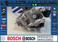 China Fuel Lift Pump 0440020095 for CP3 0445020007/0445020185/0445020265/0445020334 Pump for sale