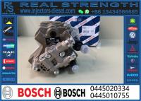 China Fuel Lift Pump 0440020095 for CP3 0445020007/0445020185/0445020265/0445020334 Pump for sale