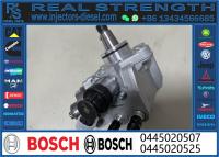China Diesel Fuel Injection Pump 0445020526 4123891 4123934 0445020507 0445020518 0445020525 Pump Fit for Deutz KHD Engine for sale
