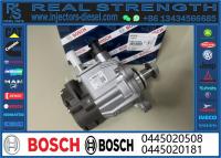 China CP4 Fuel Injection Pump 0445020508 0445020613 0445020606 0445020608 044502061 1837073731 0445020610 for B6.7 QSB6.7 MT555D for sale