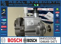 China CP4 Fuel Injection Pump 0445020508 0445020613 0445020606 0445020608 044502061 1837073731 0445020610 for B6.7 QSB6.7 MT555D for sale