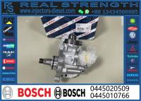 China High Pressure Common Rail Fuel Injection Pump 0445020538 0445020509 129A0051000 129C2851000 for Yanmar for sale