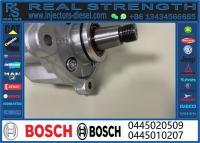 China High Pressure Common Rail Fuel Injection Pump 0445020538 0445020509 129A0051000 129C2851000 for Yanmar for sale