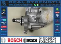 China High Pressure Common Rail Fuel Injection Pump 0445020538 0445020509 129A0051000 129C2851000 for Yanmar for sale