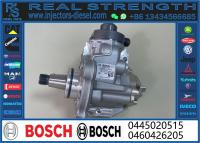 China Diesel Fuel Injection Pump 0445020515 0445020517 Common Rail Fuel Injection Pump for sale