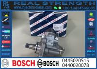 China Diesel Fuel Injection Pump 0445020515 0445020517 Common Rail Fuel Injection Pump for sale