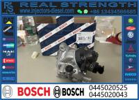 China High Quality New Suerbo Common Rail Diesel Injection Pumps 0445010512 0445020525 0445010545 0445010559 1 Year Warranty for for sale